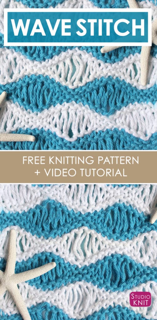 Sea Foam Wave Stitch (Knitting Pattern) | Studio Knit